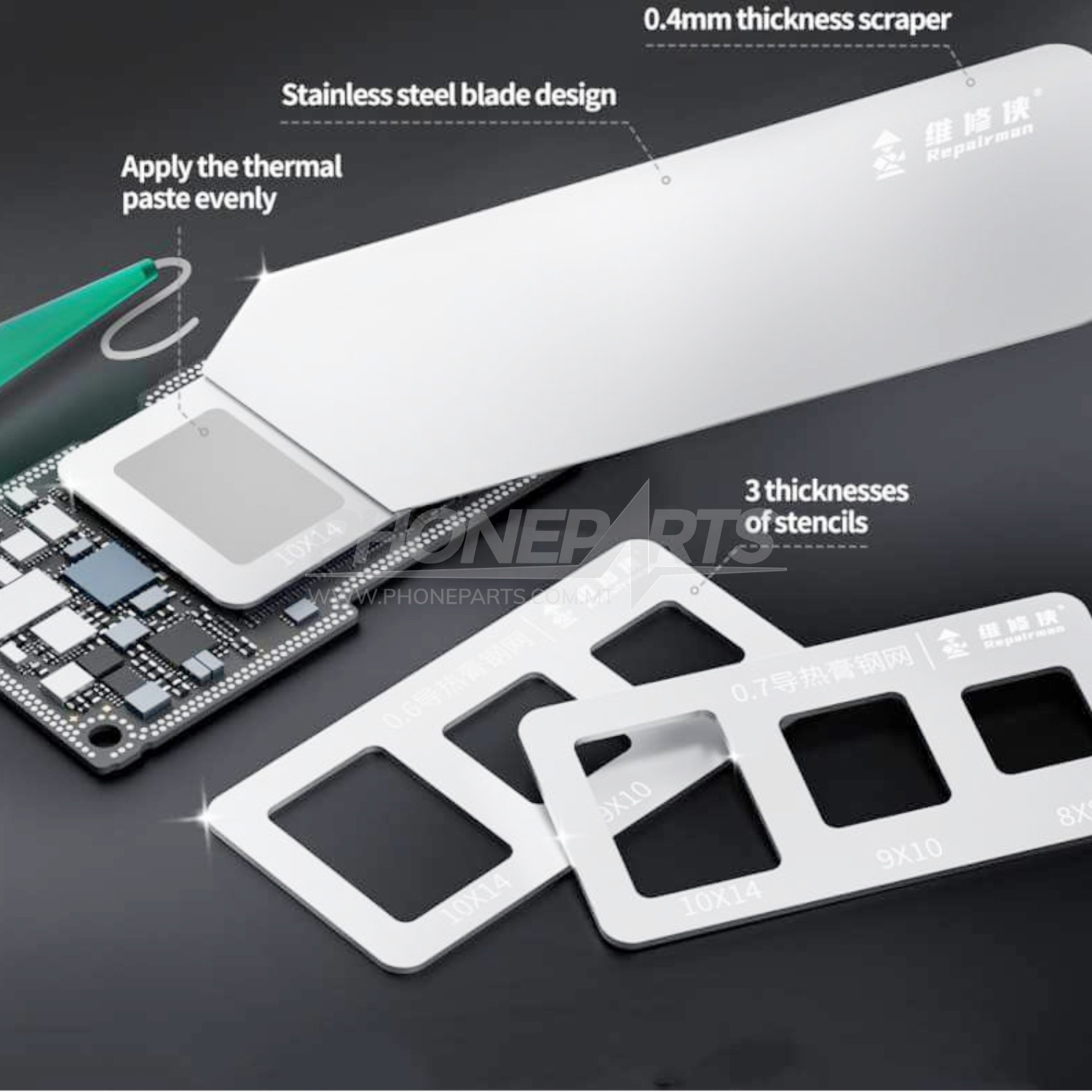 Thermal Conductive Paste Steel Mesh & Scraper Set (4-in-1) - Phoneparts
