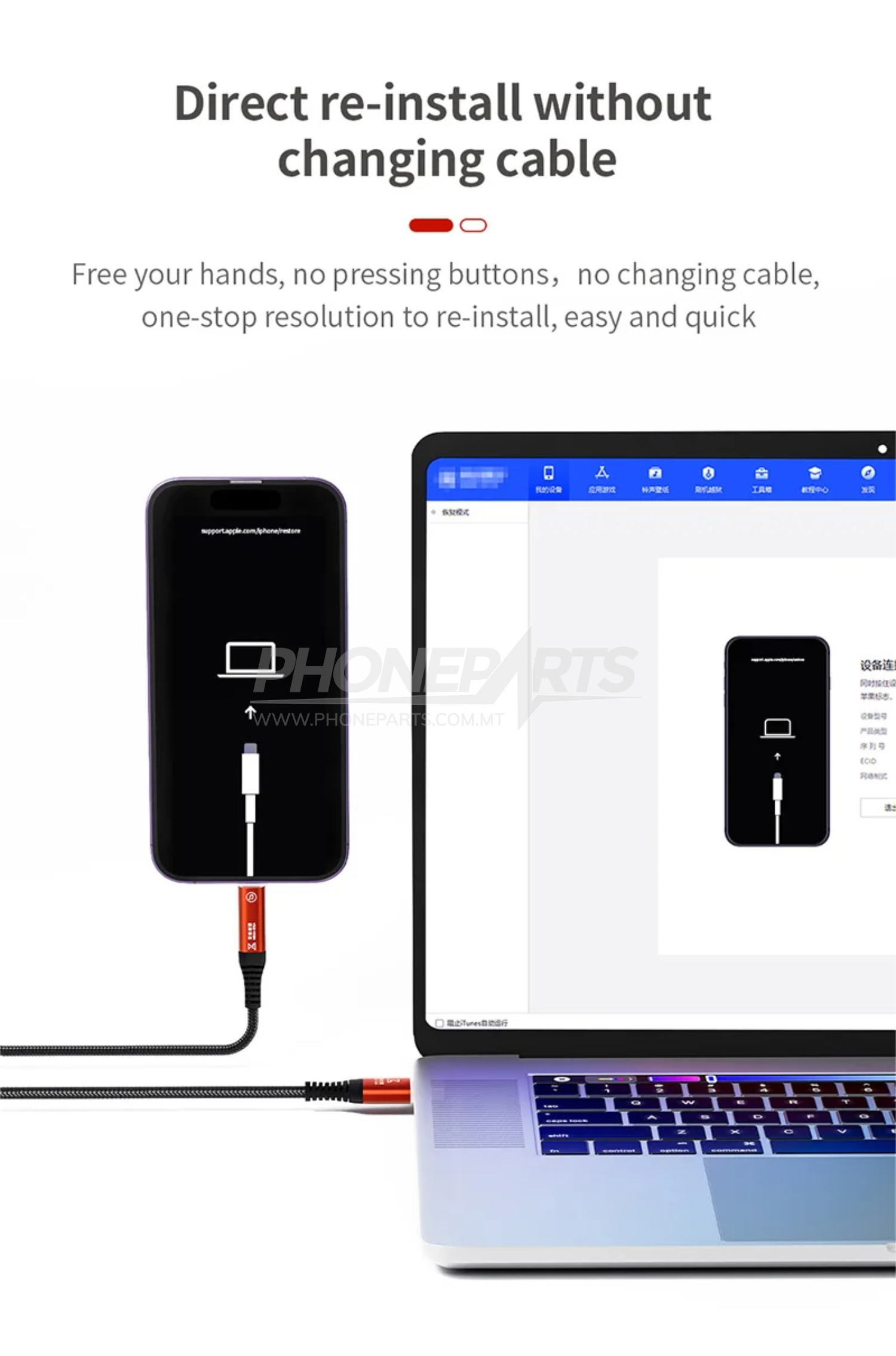 MEGA-IDEA LIGHTNING PORT RESTORE CABLE (1 meter) - Phoneparts