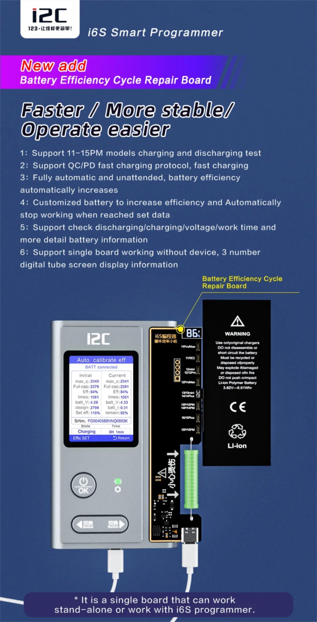 I2C I6S BATTERY EFFICIENCY CYCLE REPAIR BOARD FOR 11-15PM BATTERY HEALTH - Phoneparts