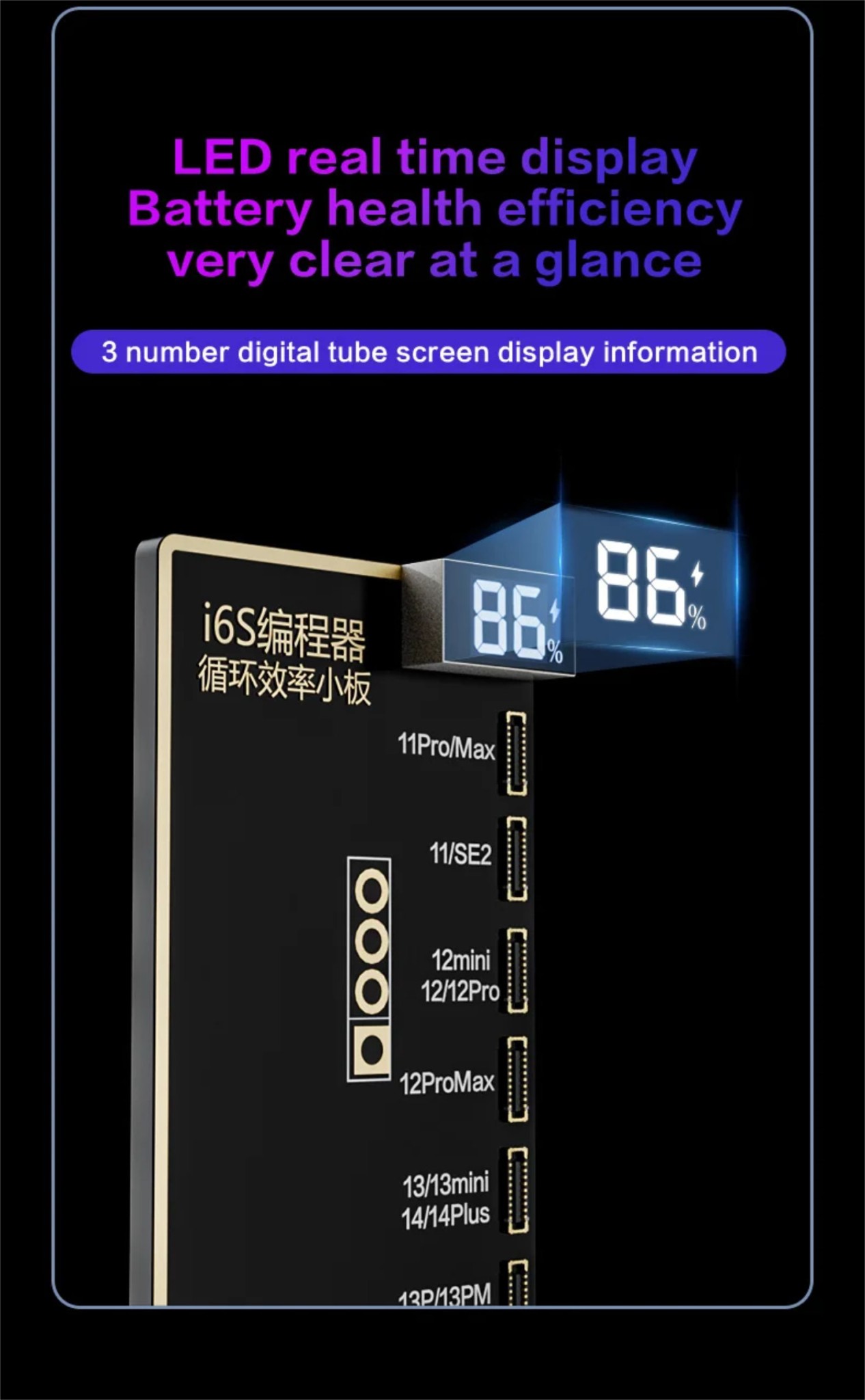 I2C I6S BATTERY EFFICIENCY CYCLE REPAIR BOARD FOR 11-15PM BATTERY HEALTH - Phoneparts