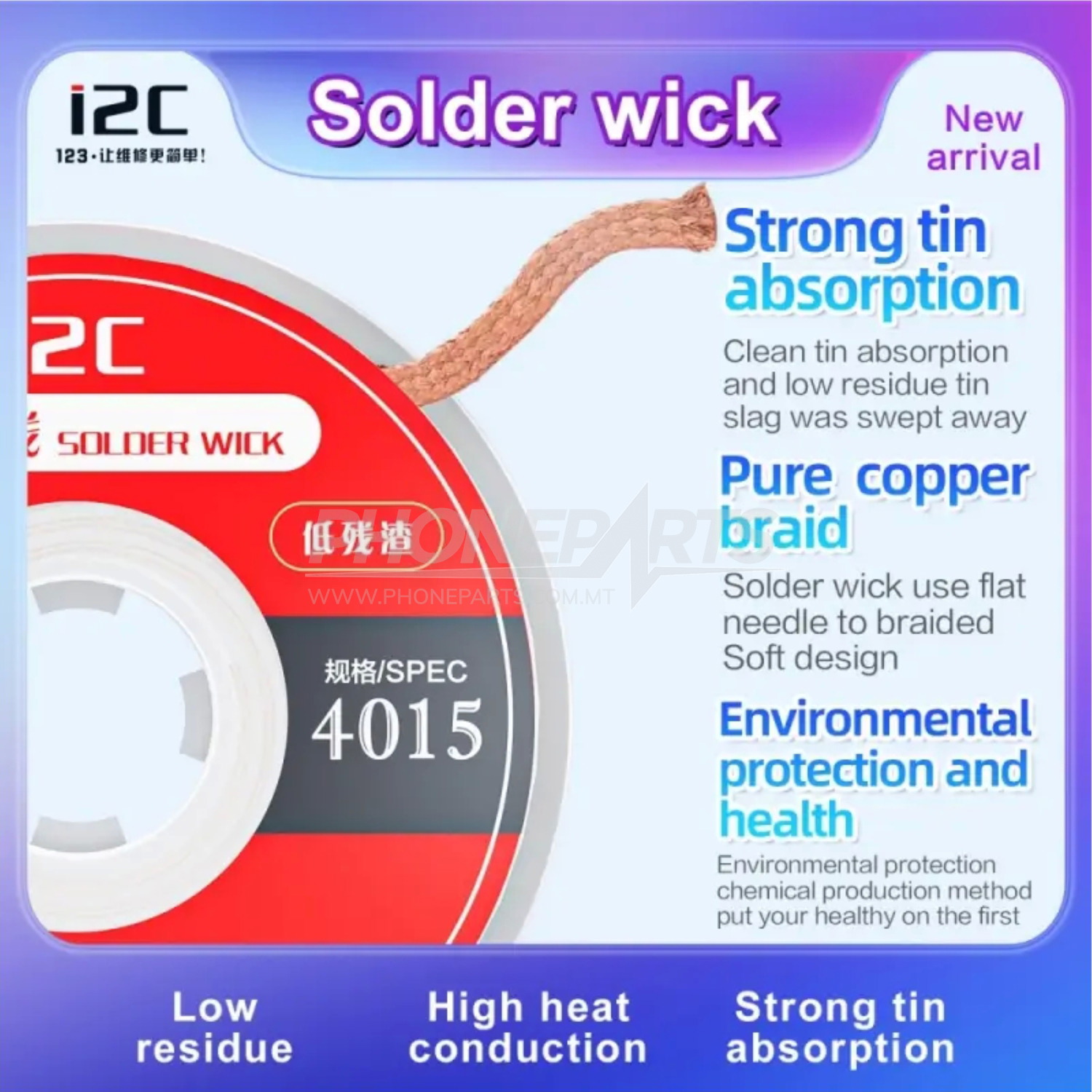 i2C Repair Pure Copper Solder Wick (4 Sizes) - Phoneparts