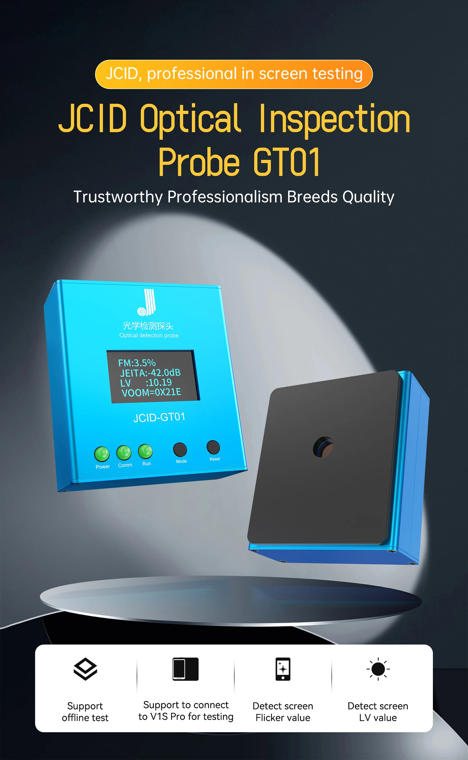 JCID GT01 Optical Detection Probe For Screen Flicker And LV Value ...