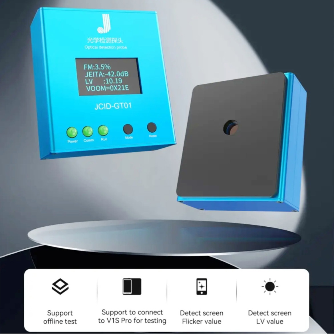 JCID GT01 Optical Detection Probe For Screen Flicker And LV Value ...