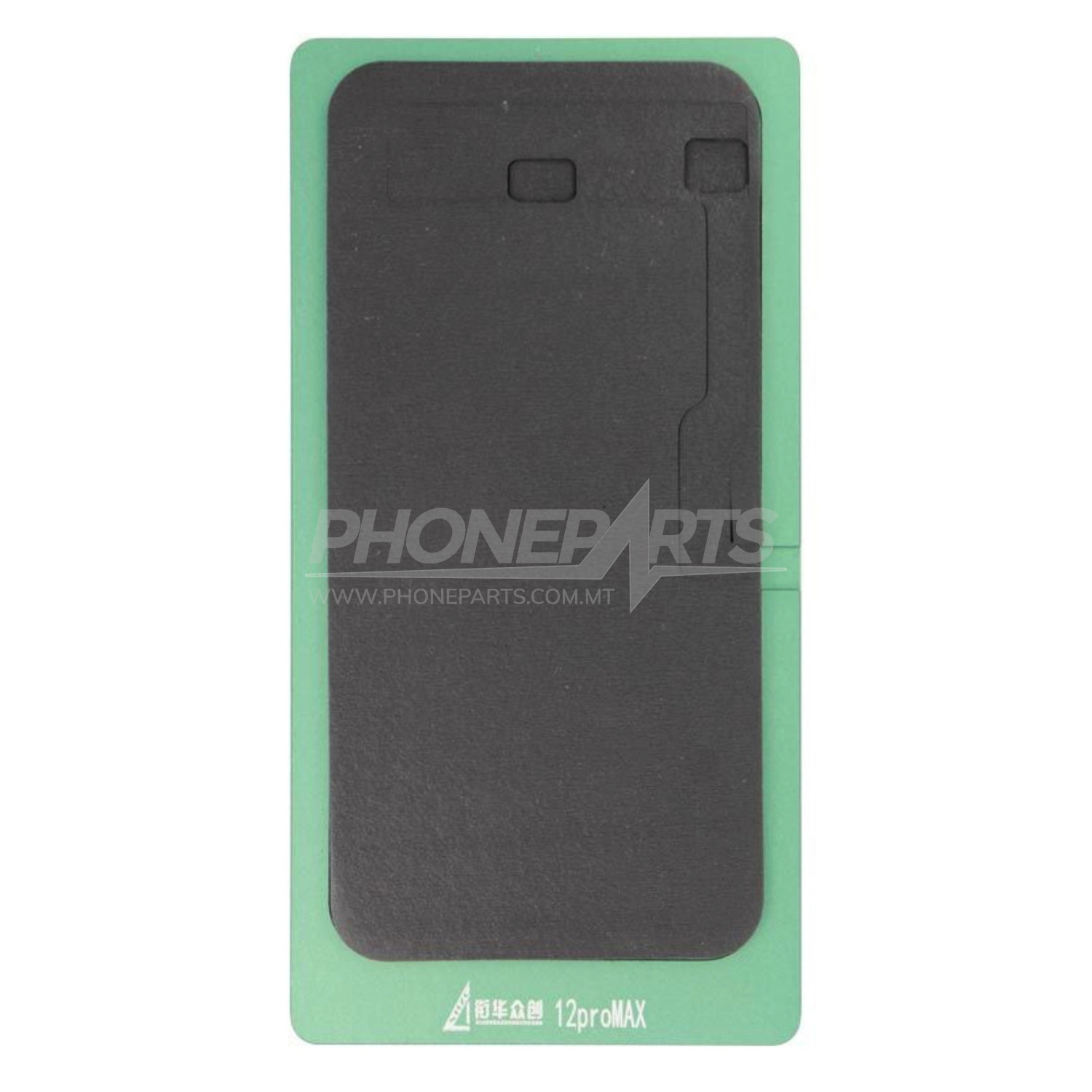 LCD Frame Glass OCA Alignment Mould For IPhone 12 Pro Max - Phoneparts