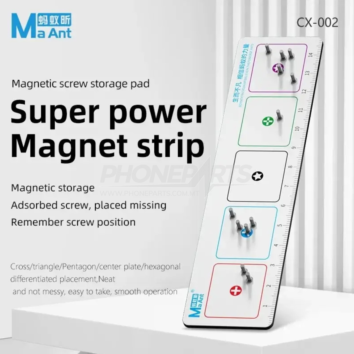 MaAnt CX-002 Super Power Magnet Strip - Phoneparts