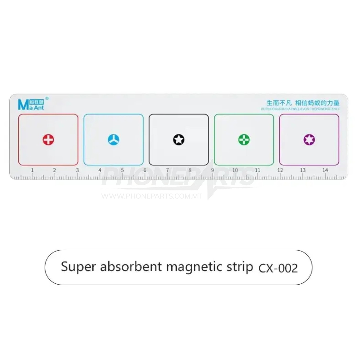 MaAnt CX-002 Super Power Magnet Strip - Phoneparts