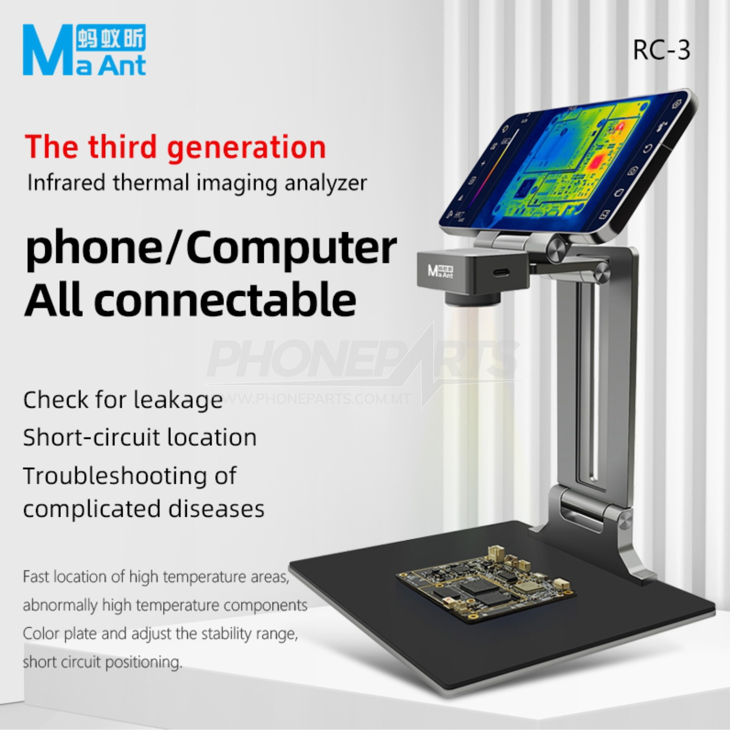 MAANT RC-3 INFRARED THERMAL IMAGING ANALYZER QUICK DIAGNOSTIC DEVICE ...