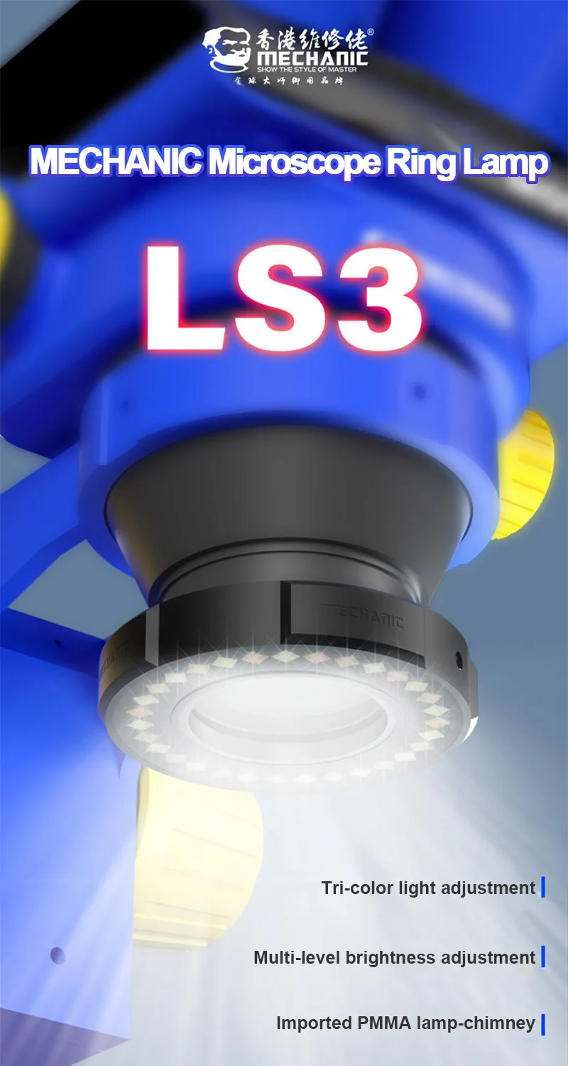 MECHANIC LS3 7W MICROSCOPE RING LAMP - Phoneparts