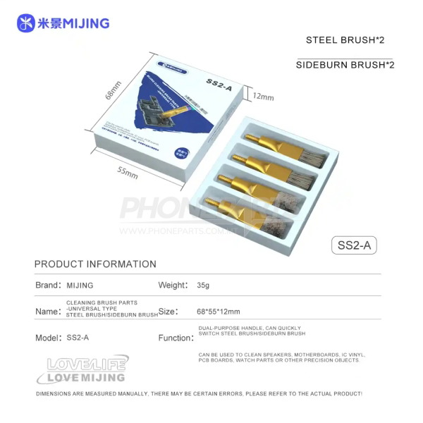 MiJing SS2-A Cleaning Brush Head Replacement Kit (2+2 PCS) - Phoneparts