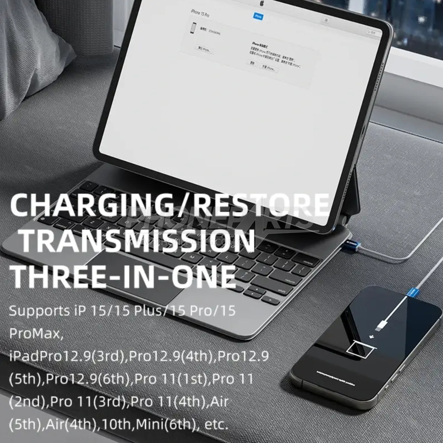 P15 Magico Restore Easy Cable For iPhone iPad Restore DFU Tool - Phoneparts