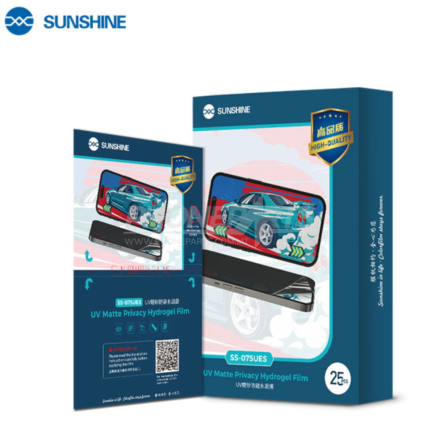SUNSHINE SS-075UES UV (FROSTED) GAMING MATTE PRIVACY HYDROGEL FILM ...