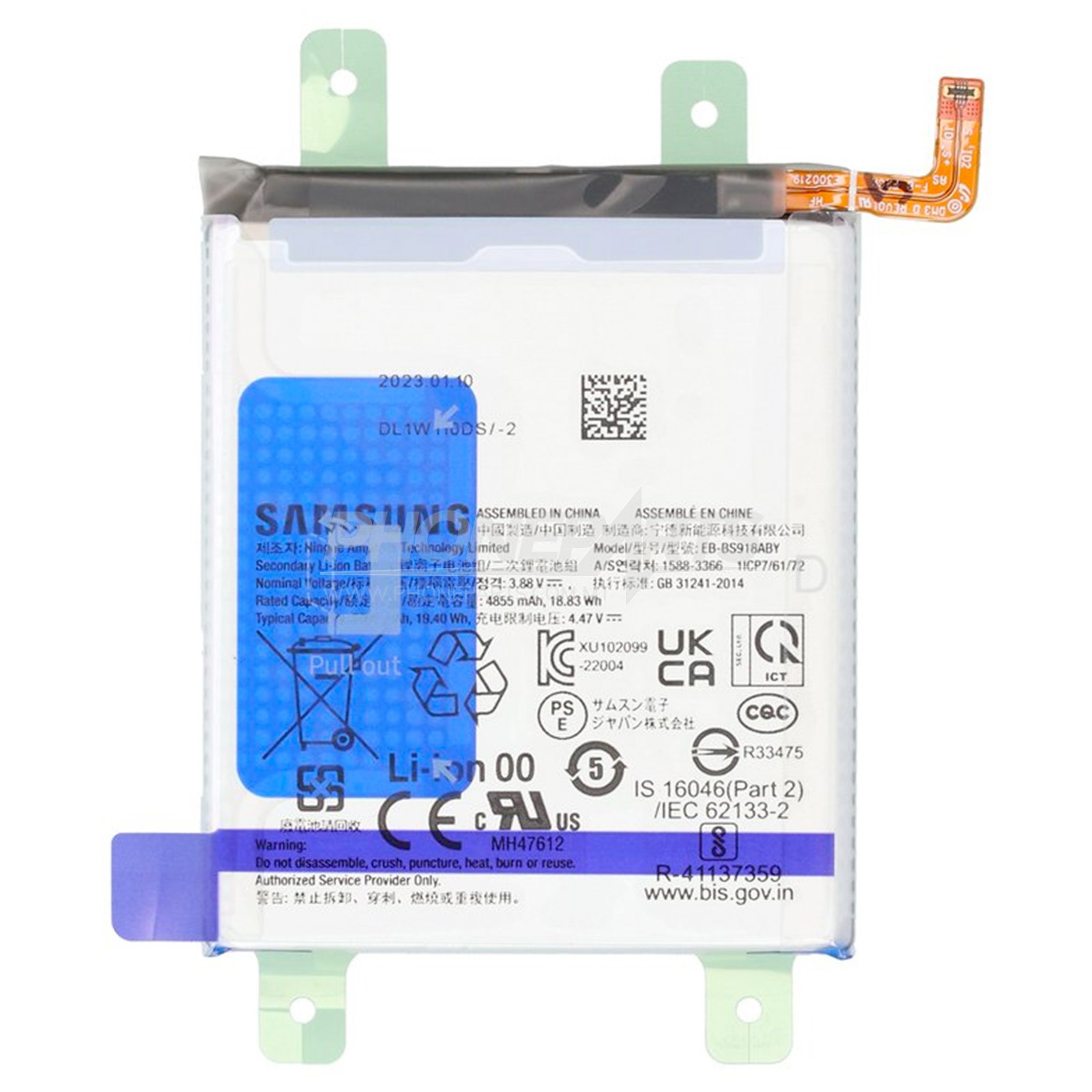 Battery EB-BS918ABY Samsung S23 Ultra (SM-S918) genuine - Phoneparts
