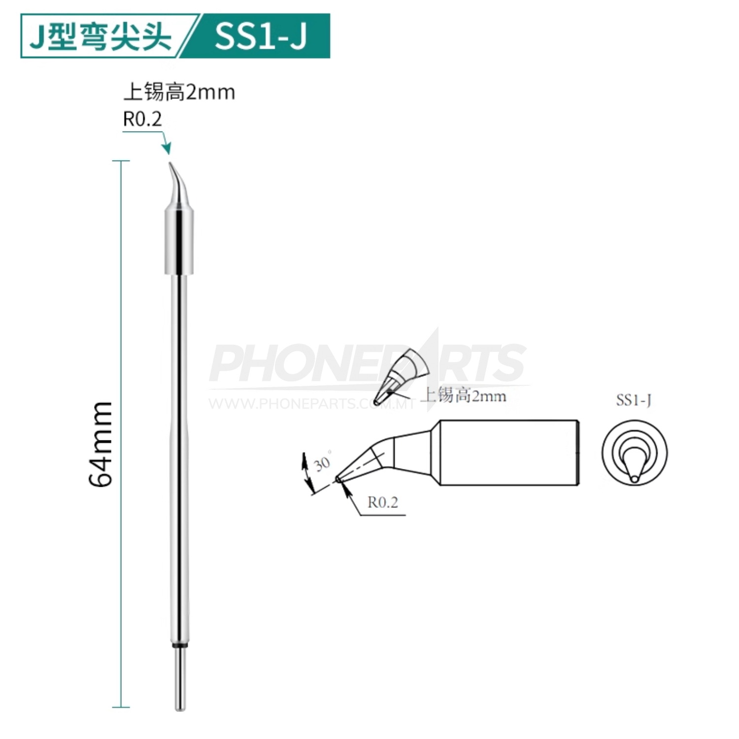 QUICK GENUINE TIP SS1-J (FOR PORTABLE SOLDERING IRON QUICK TS1 ...