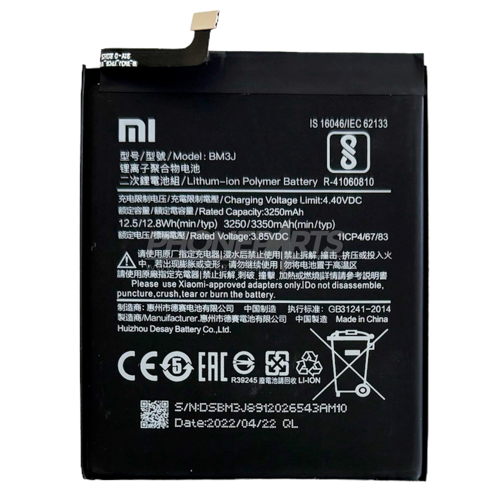 Battery BM3J Xiaomi Mi 8 Lite (Genuine) - Phoneparts