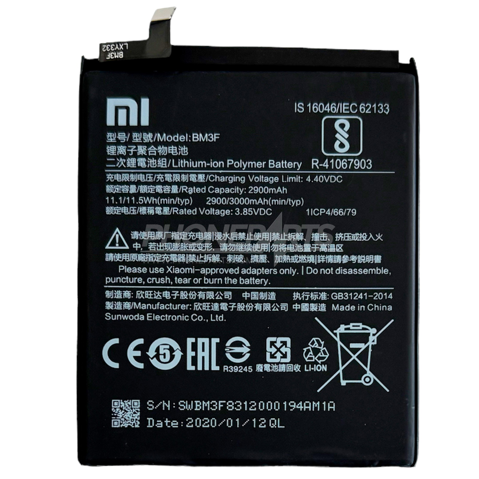 Battery BM3F Xiaomi Mi 8 Pro (genuine) - Phoneparts