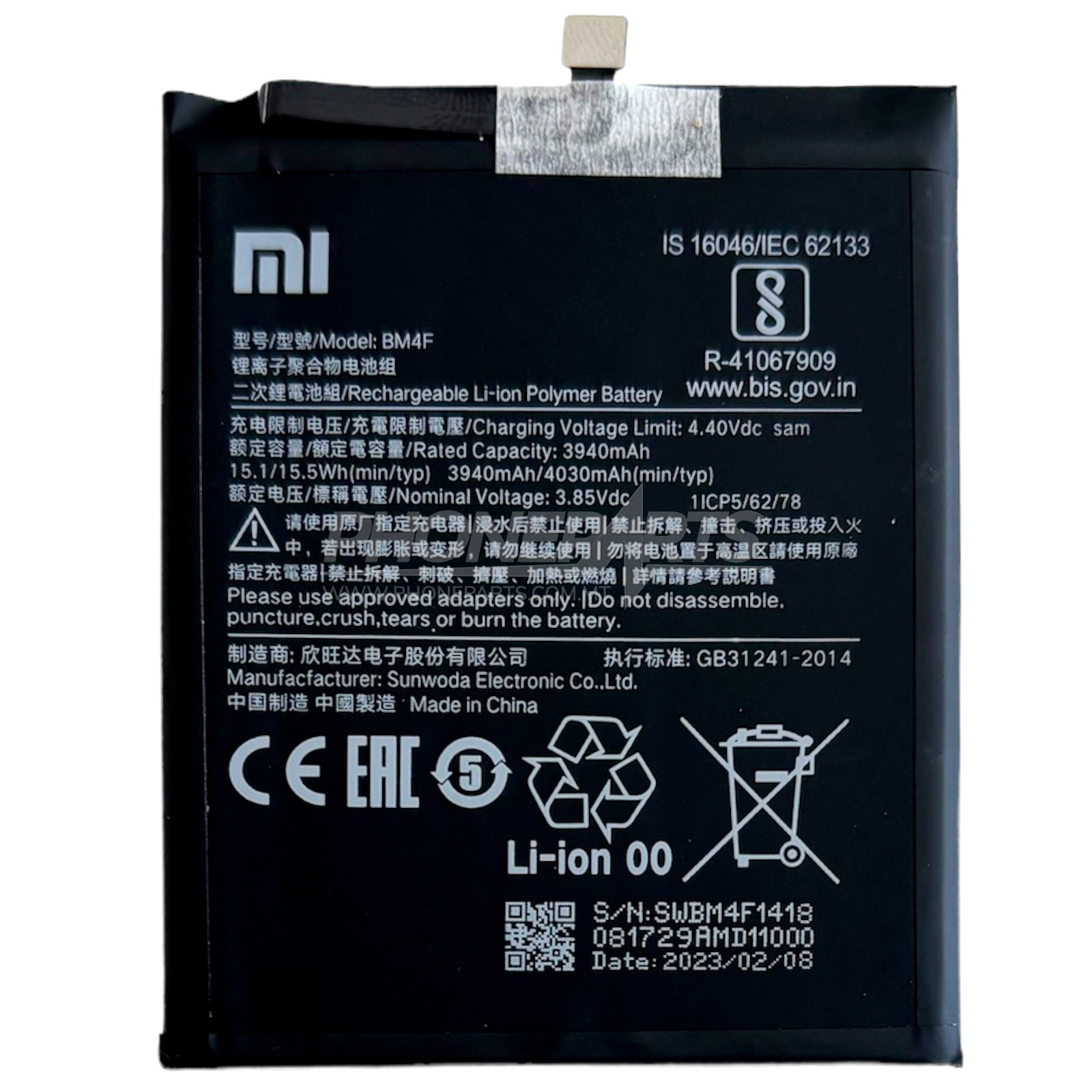Battery BM4F Xiaomi Mi A3 (genuine) - Phoneparts