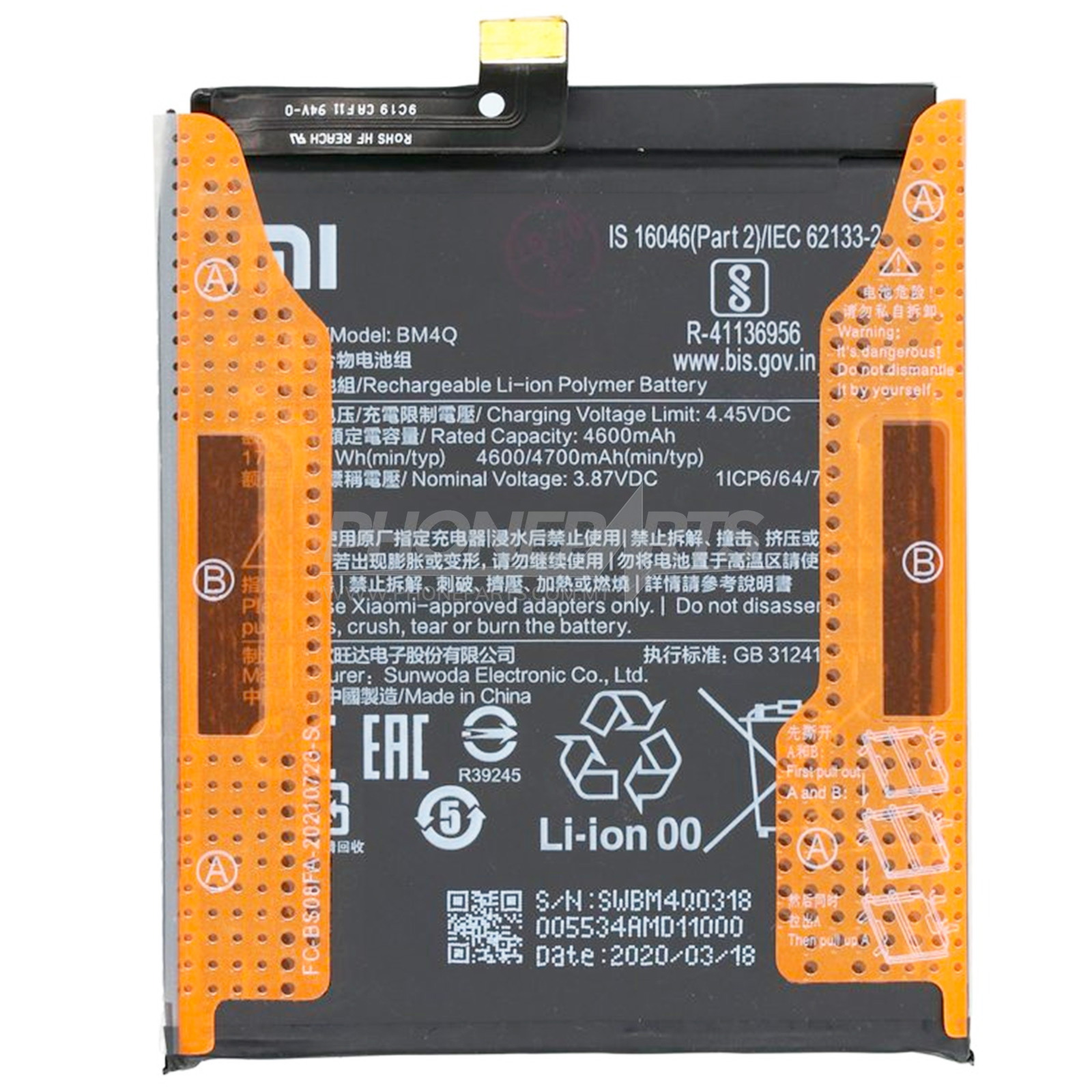 Battery BM4Q Xiaomi Poco F2 Pro (M2004J11G) genuine - Phoneparts