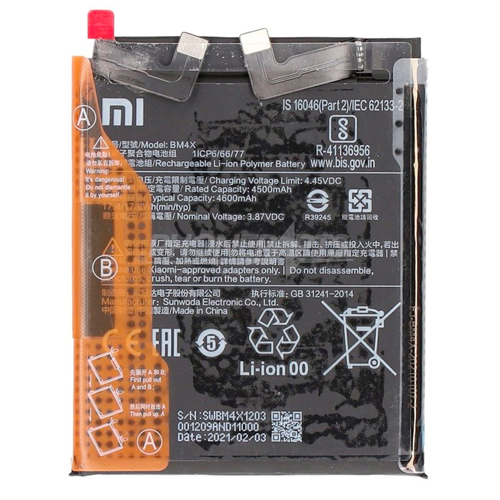 Battery BM4X Xiaomi Mi 11 5G (M2011K2C, M2011K2G) genuine - Phoneparts