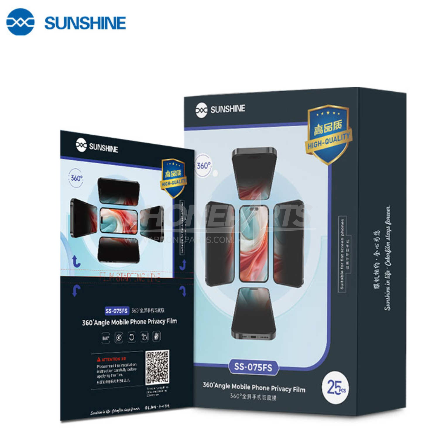 SUNSHINE SS-075FS FULL-SCREEN 360° PRIVACY HYDROGEL FILM (25PCS ...