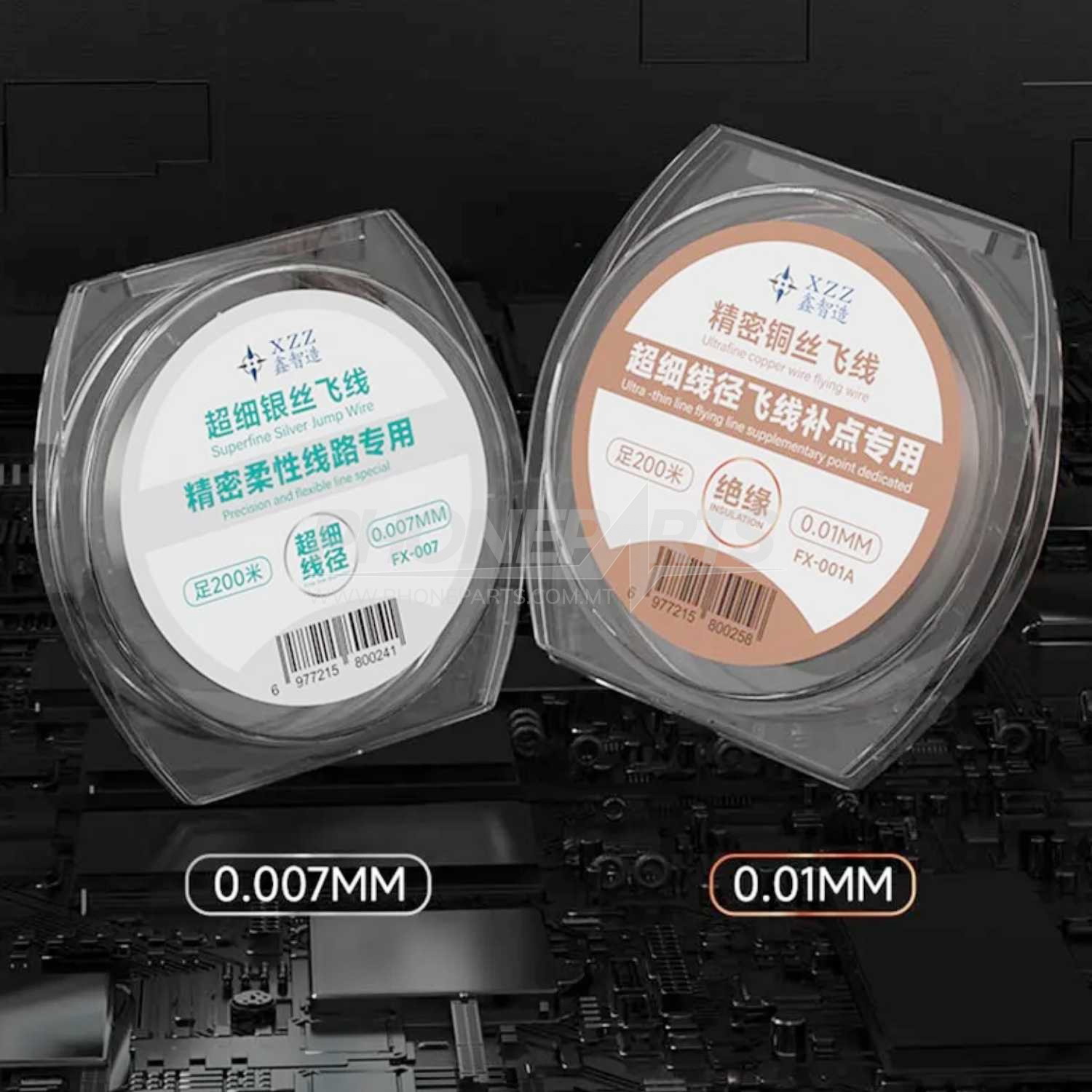 XZZ Precision Ultra-Fine Flying Wire Silver/Copper FX007/FX001A (200MT ...