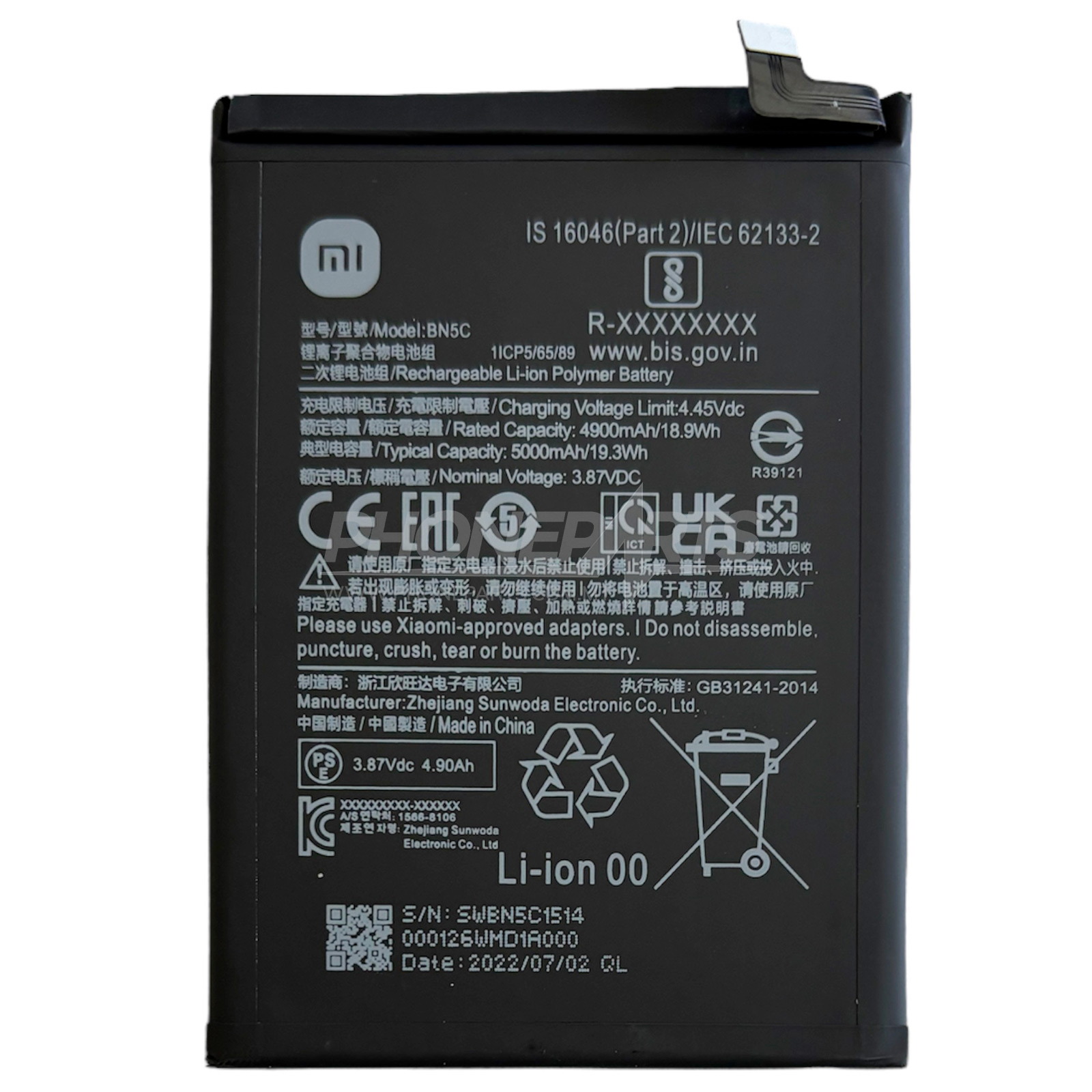 Battery BN5C Xiaomi Poco M4 Pro 5G (genuine) - Phoneparts