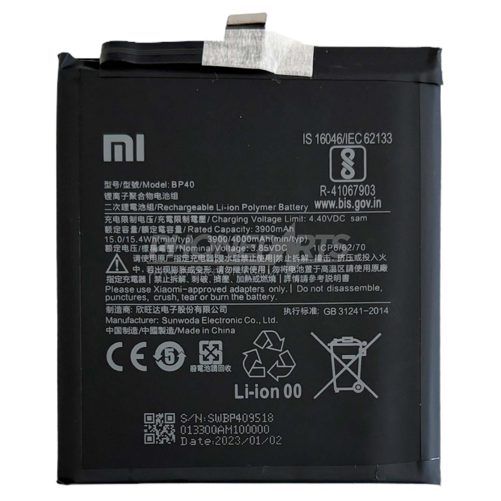 Battery BP40 Xiaomi Mi 9T (M1903F10G) genuine - Phoneparts