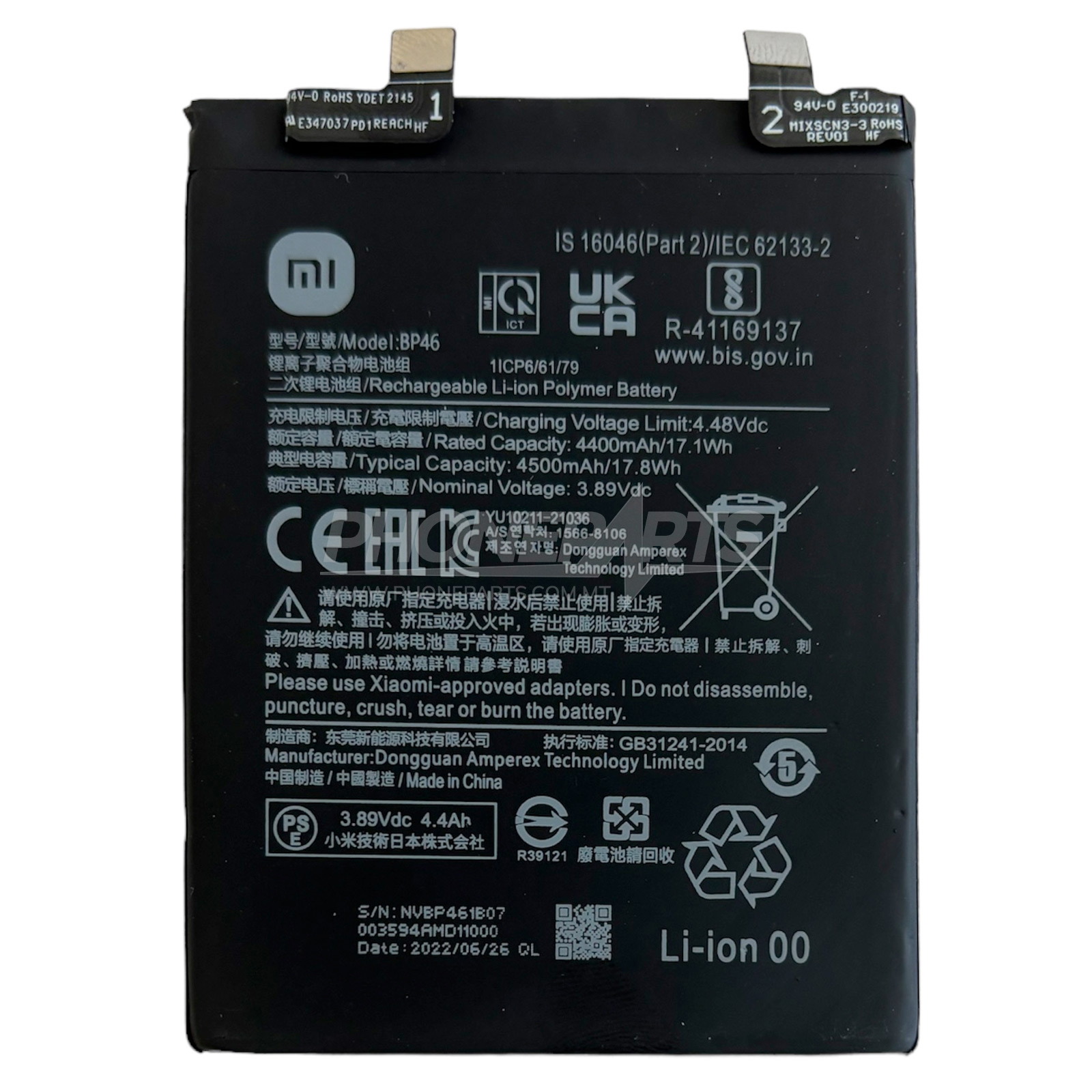 Battery BP46 Xiaomi 12, 12X (Genuine) - Phoneparts