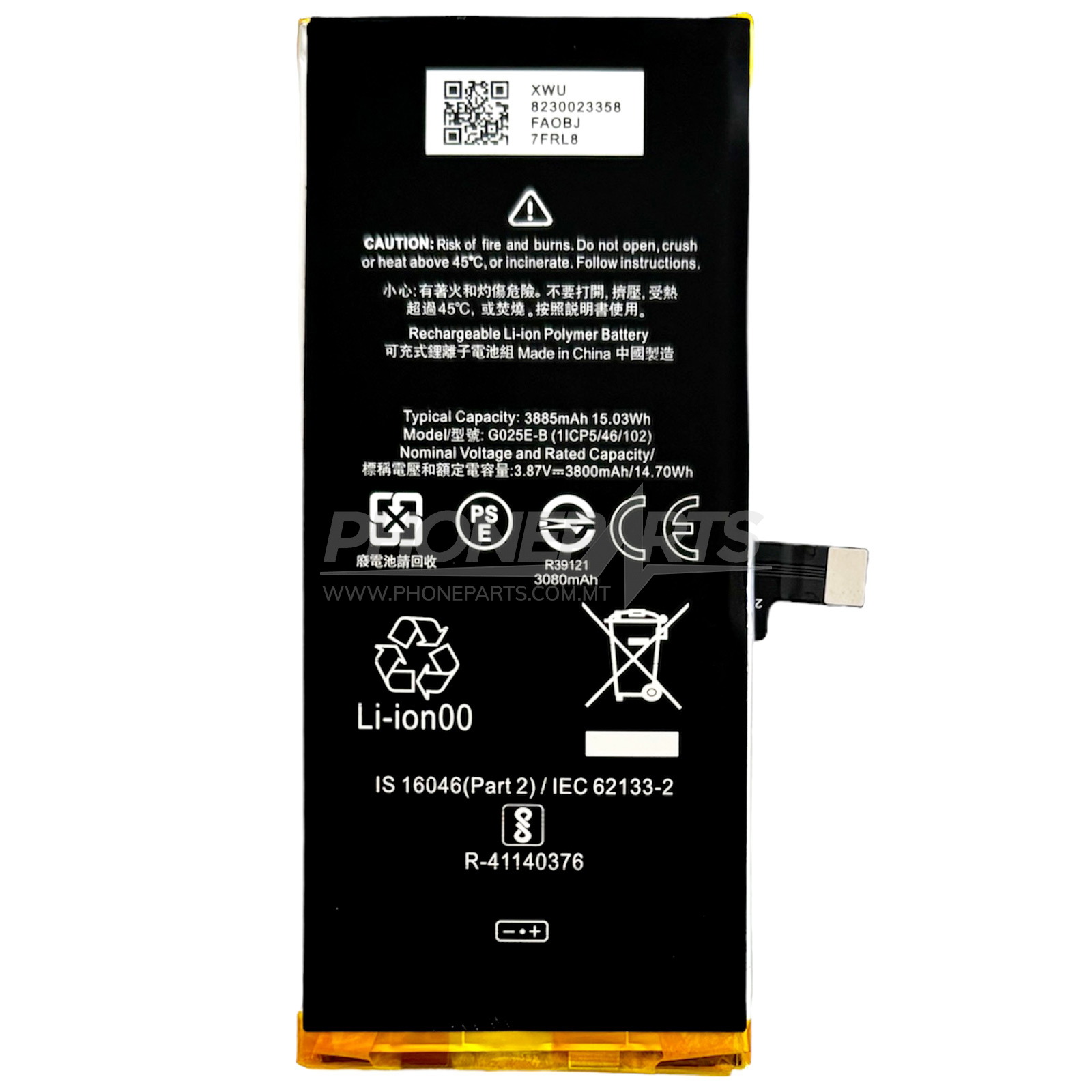 Battery G025E-B Google Pixel 4A 5G - Phoneparts