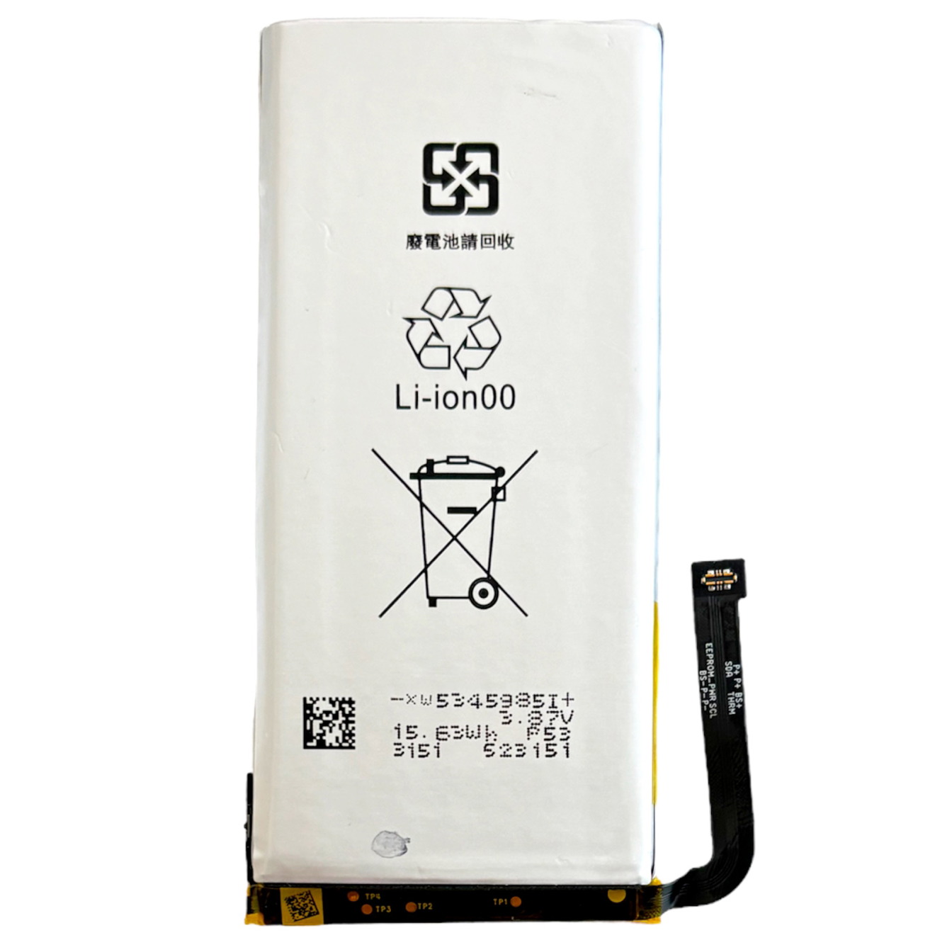 Battery GTB1F Google Pixel 5 - Phoneparts