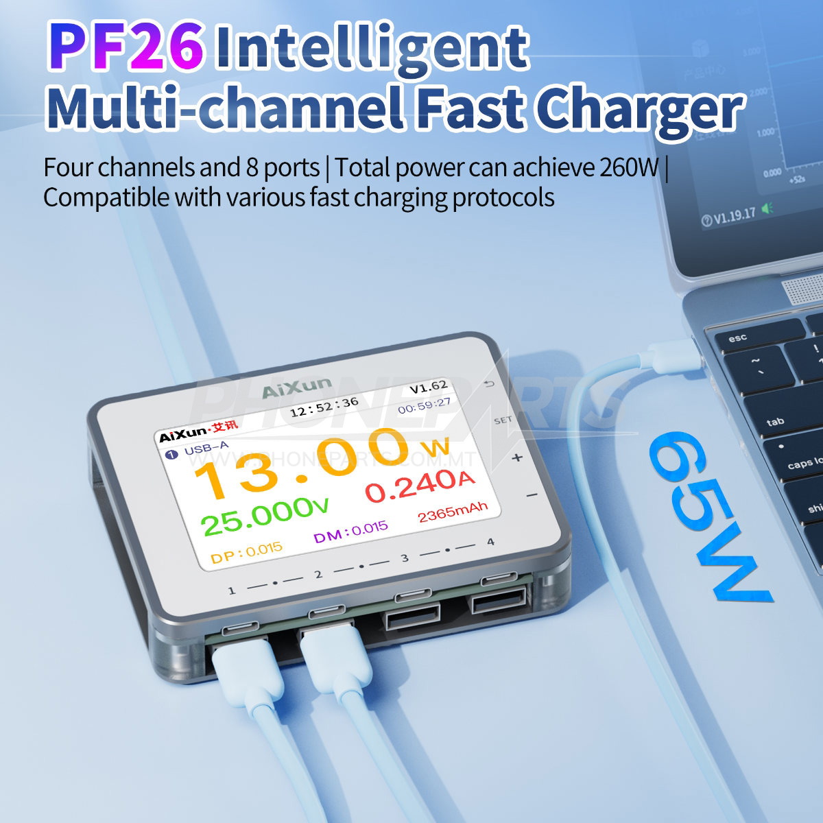Aixun PF26 260W USB QC 3.0 Intelligent Digital Display Fast Charger - Phoneparts