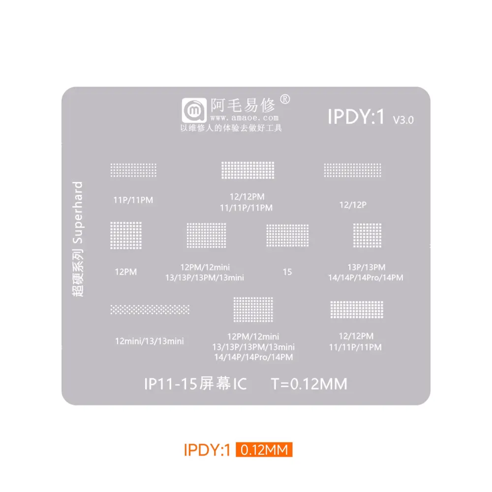 Amaoe 0.12mm Screen IC BGA Reballing Stencil for iPhone 11- 15 Pro Max ...