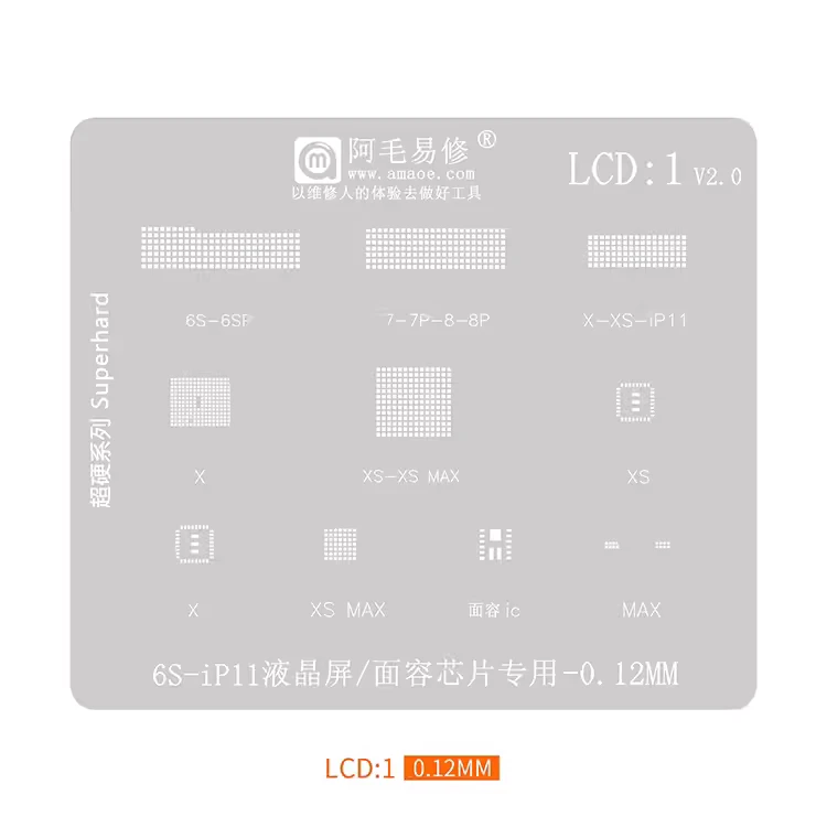 AMAOE LCD SCREEN-IC FACE-IC (STENCIL NET) FOR IPHONE 6-7-8-X SERIES ...