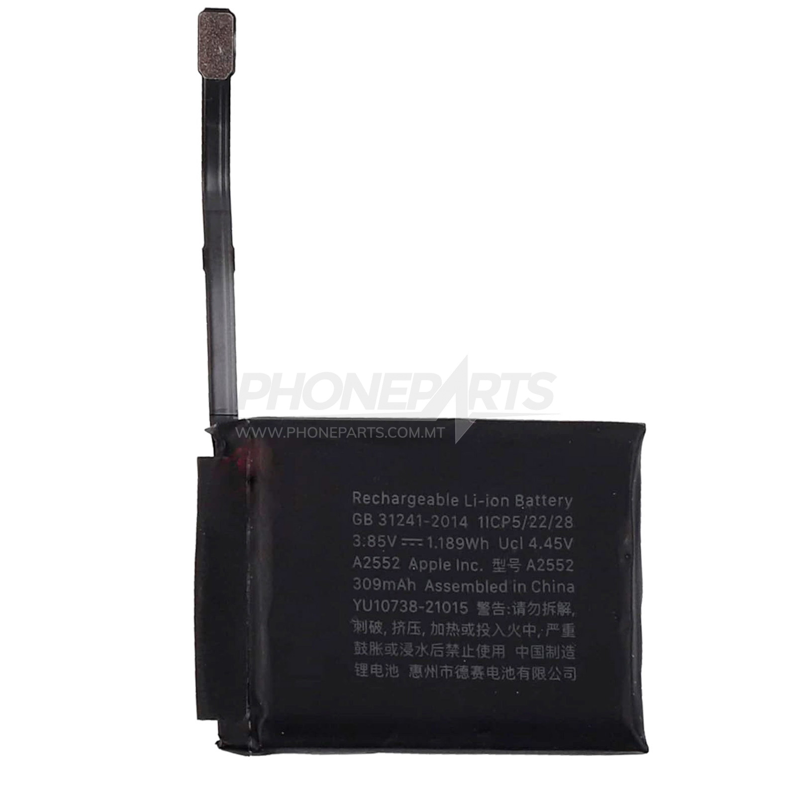 Battery A2552 Apple Series 7 (45mm) - Phoneparts