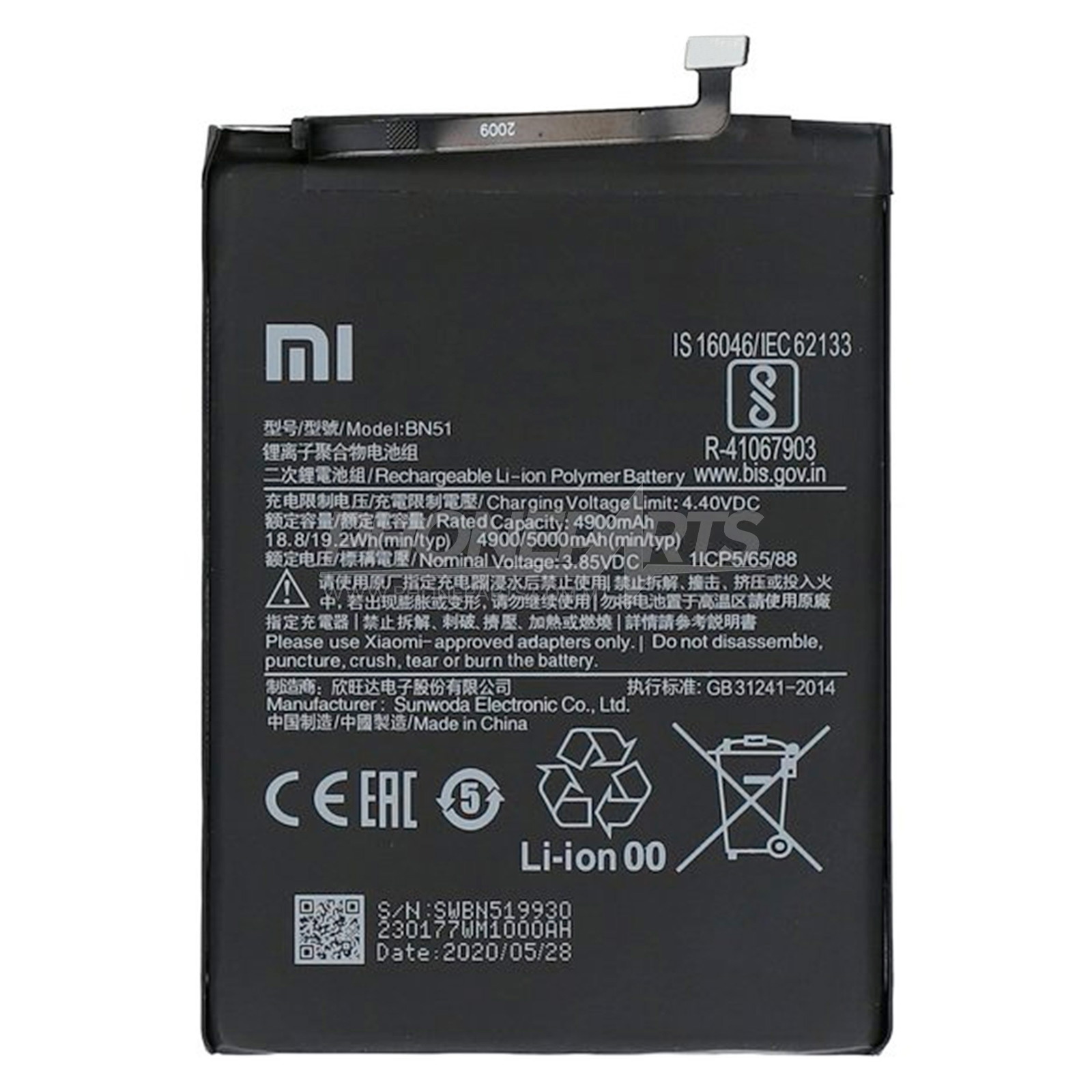 Battery BN51 Xiaomi Redmi 8 (genuine) - Phoneparts