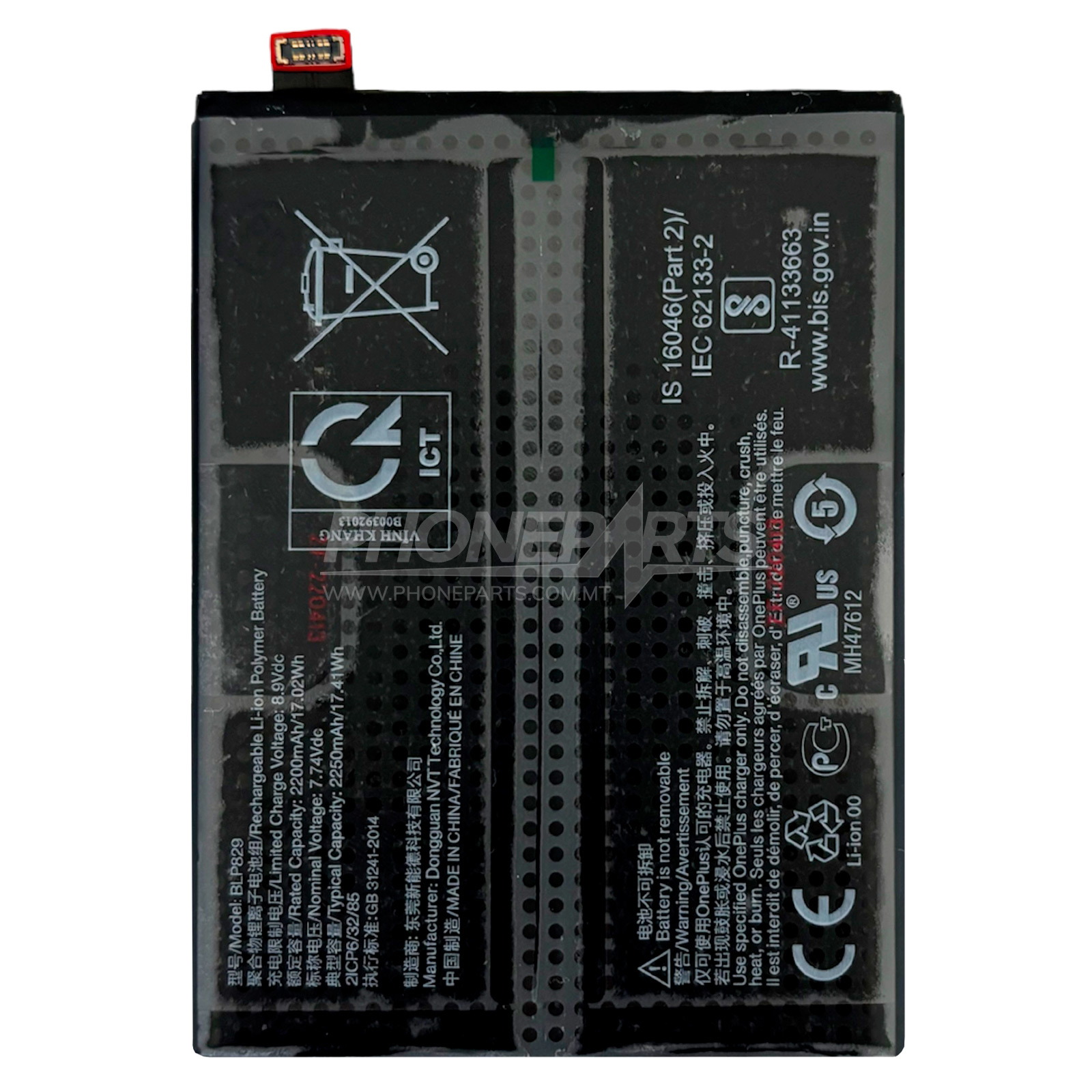 Battery for Oneplus 9 (Genuine) - Phoneparts
