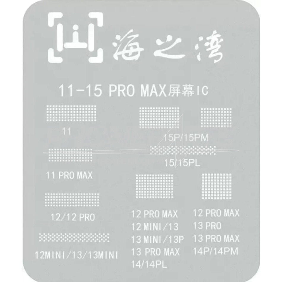 BGA Reballing Stencil for iPhone Screen IC (11 to 15 Pro Max) - Phoneparts