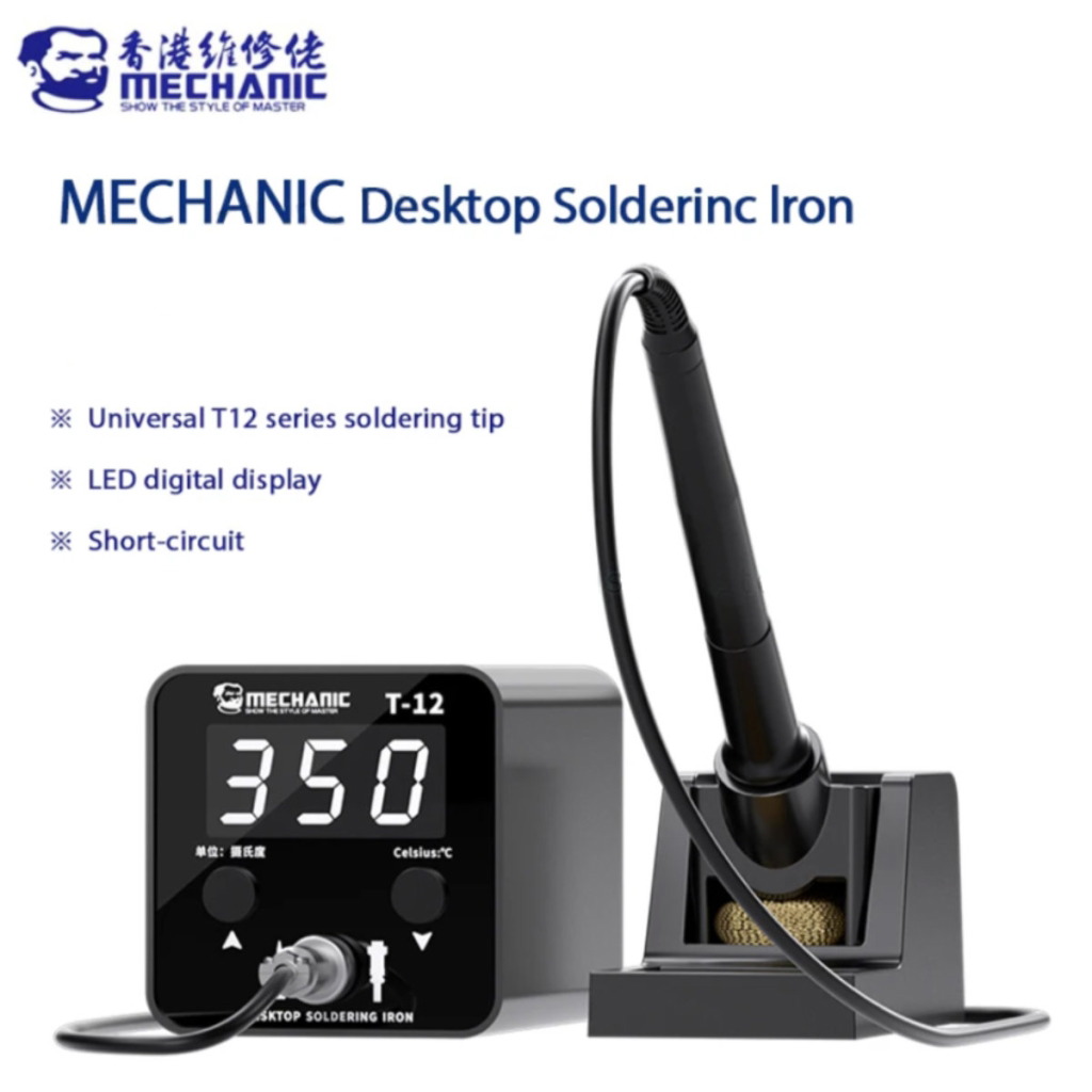 MECHANIC T-12 Intelligent LED Digital Display Desktop Temperature ...