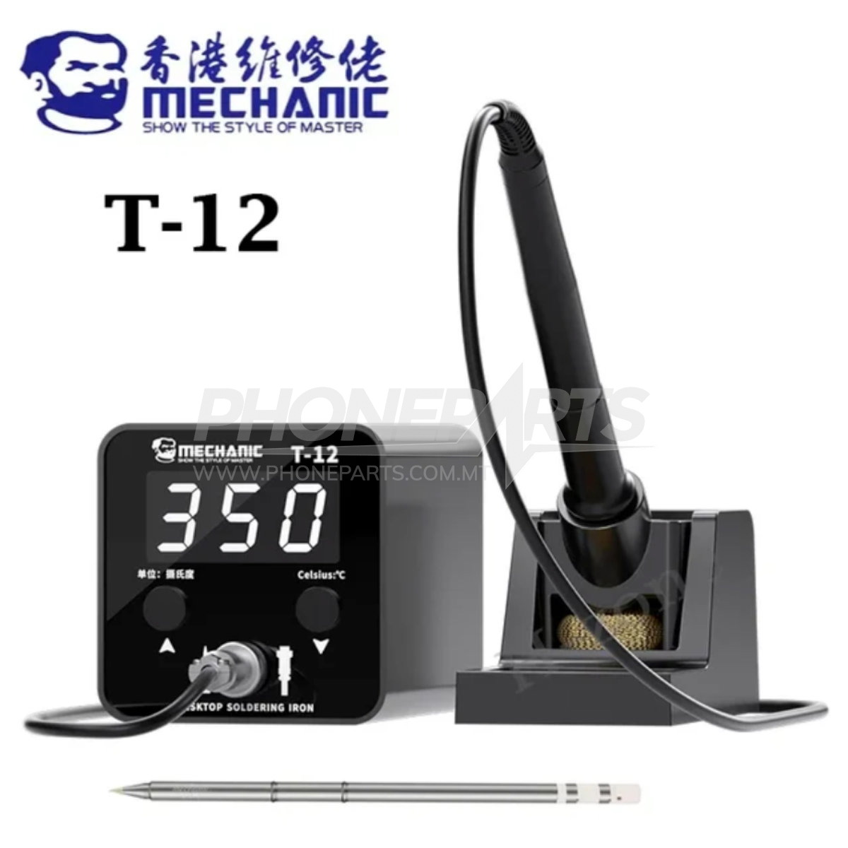 MECHANIC T-12 Intelligent LED Digital Display Desktop Temperature ...