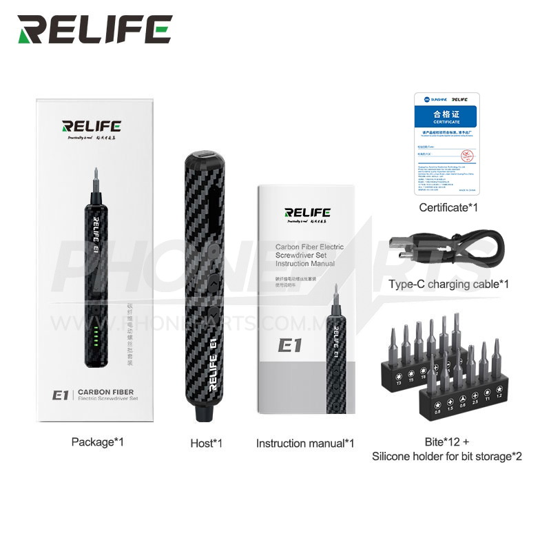 Relife E1 Powerful Carbon Fiber electric screwdriver set - Phoneparts