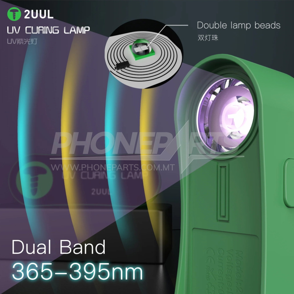 2UUL SC08 Mini UV Curing Light for Mobile Phone Repair - Phoneparts
