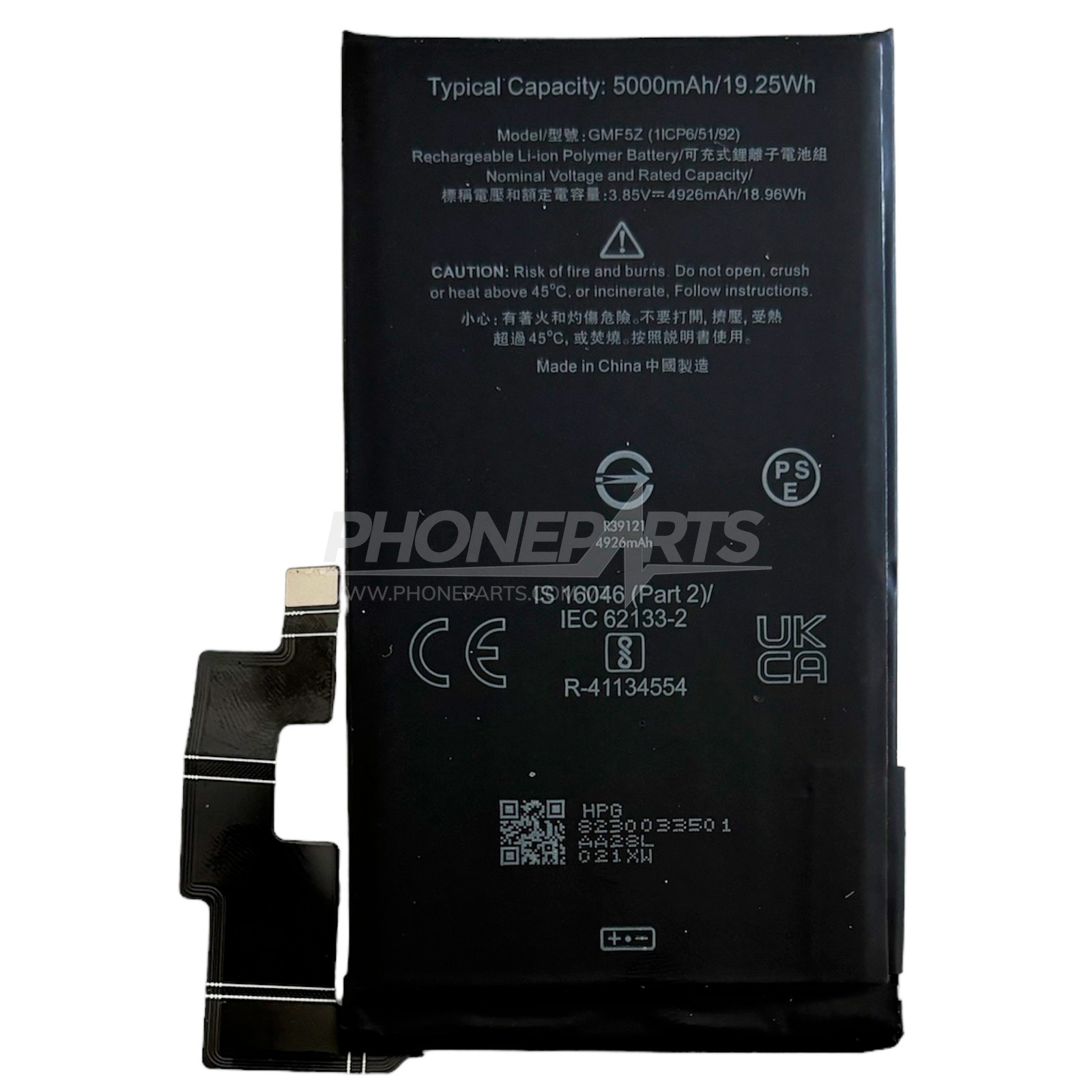 Battery GMF5Z Google Pixel 7 Pro - Phoneparts