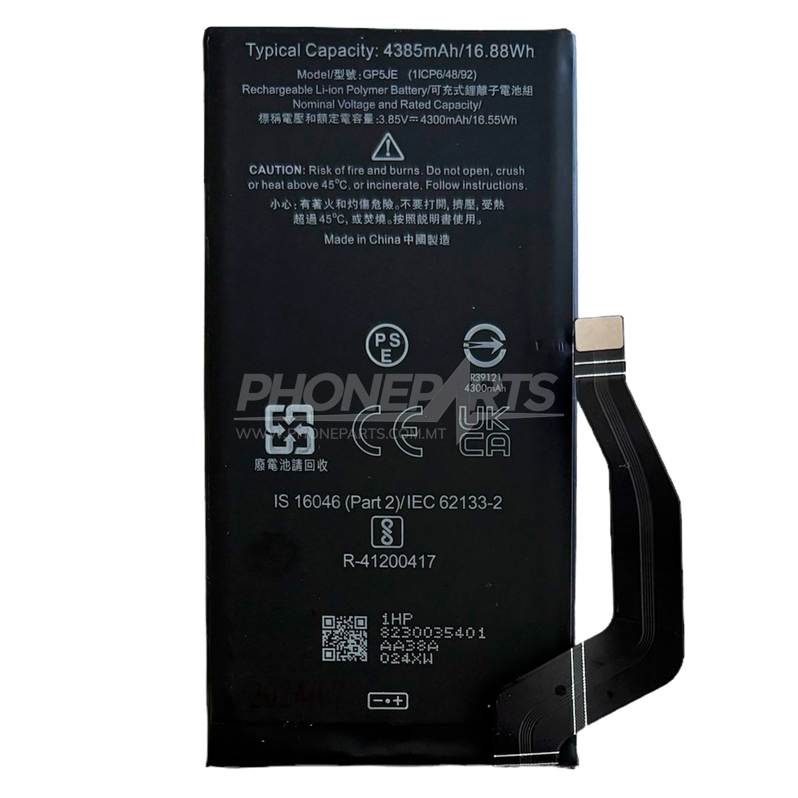 Battery GP5JE Google Pixel 7A - Phoneparts