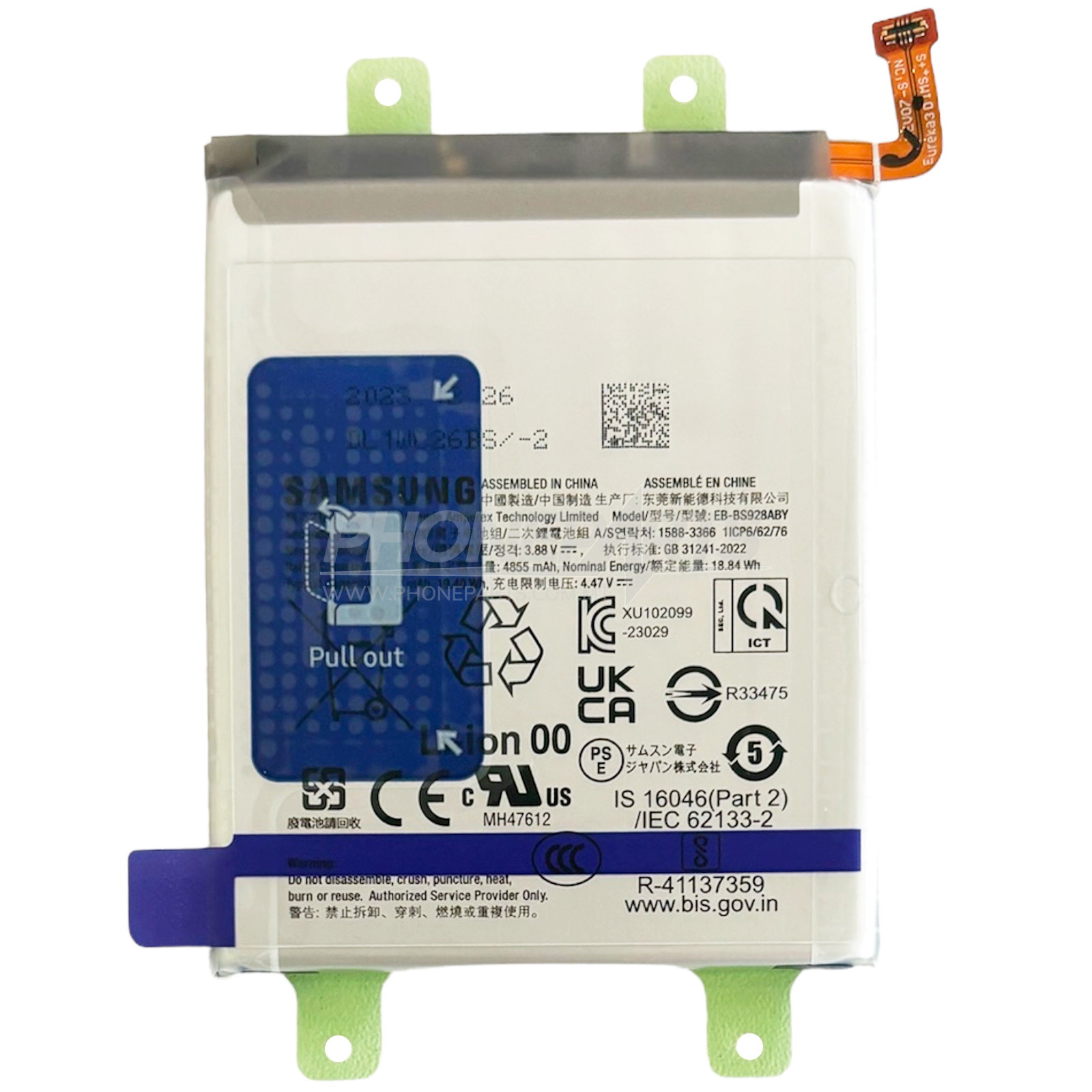 Battery EB-BS928ABY Samsung S24 Ultra (SM-S928) genuine - Phoneparts