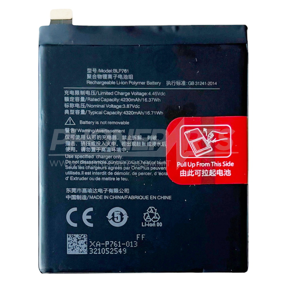 Battery for Oneplus 8 (Premium Quality) - Phoneparts