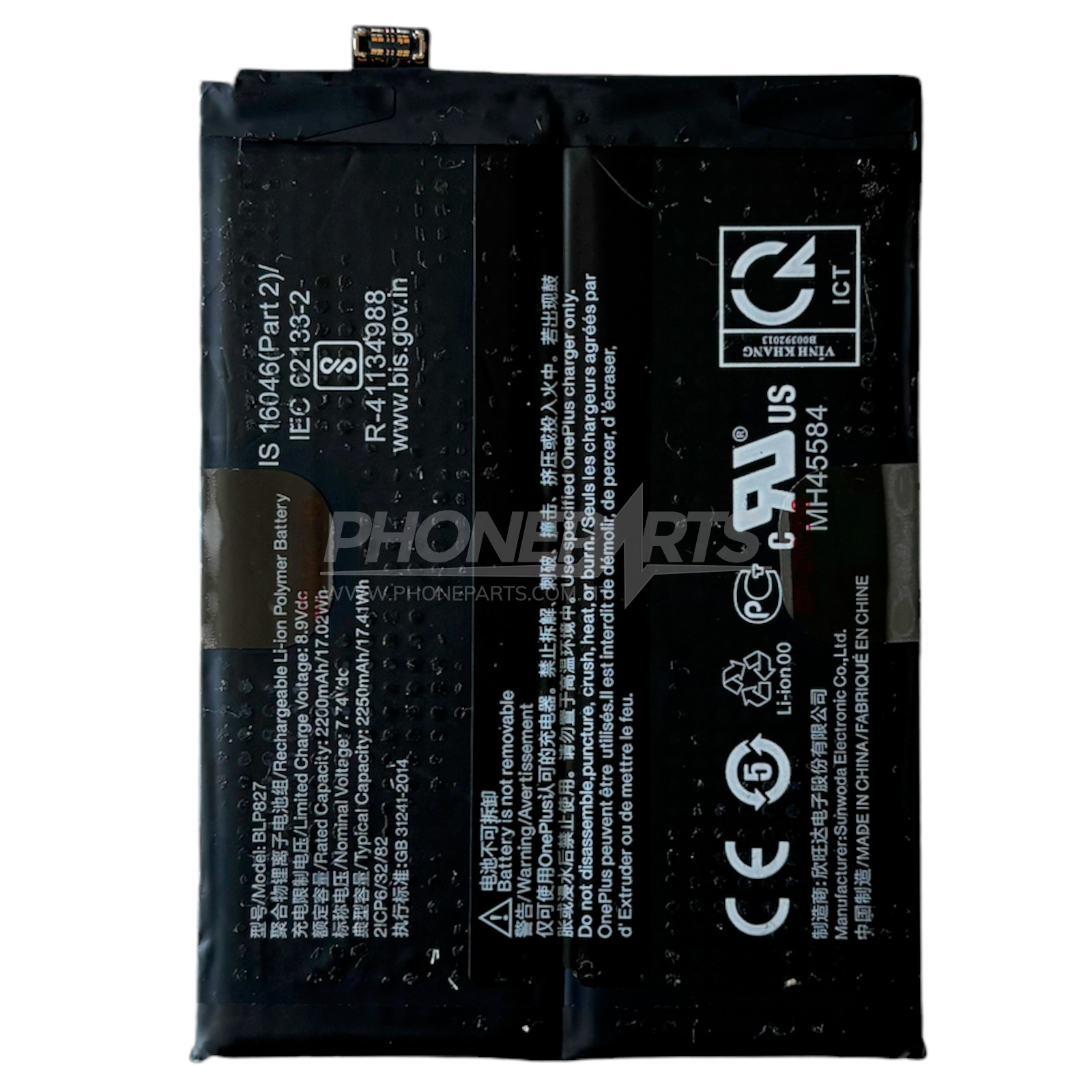 Battery for Oneplus 9 Pro (Genuine) - Phoneparts