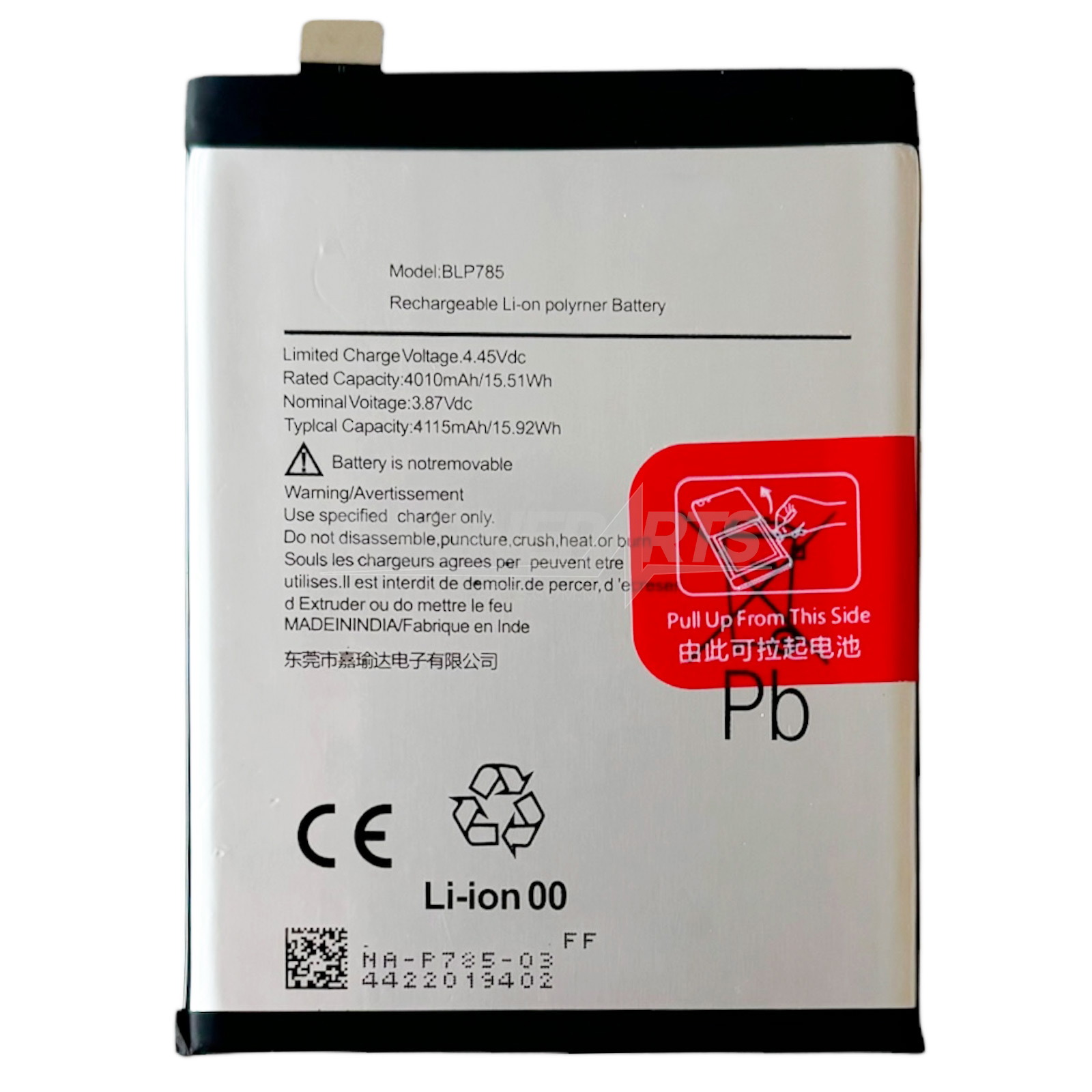 Battery for Oneplus Nord (Premium Quality) - Phoneparts