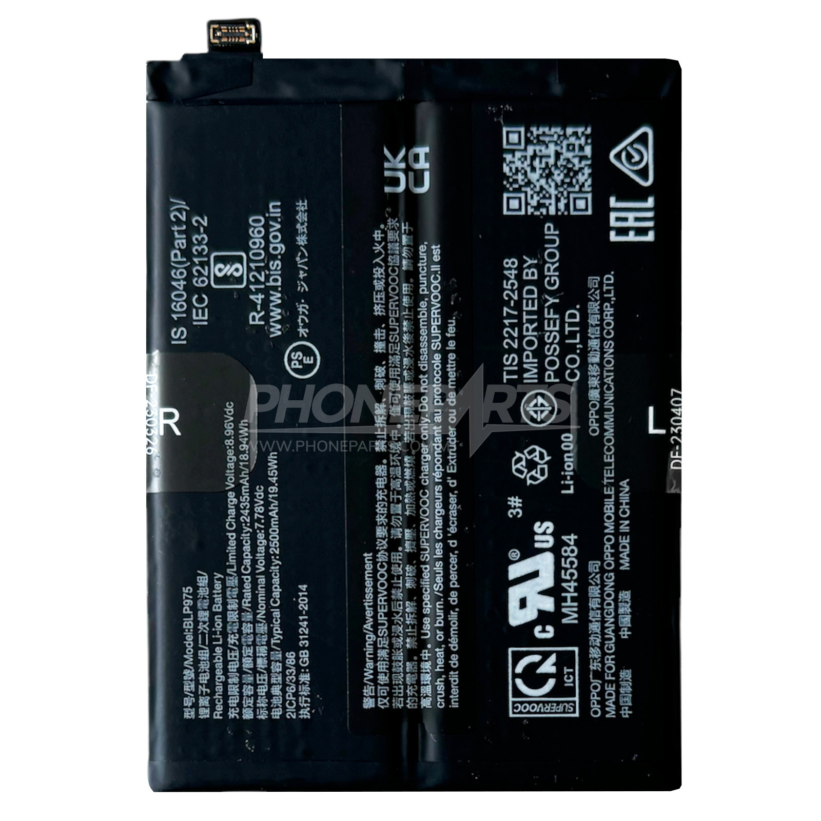 Battery for Oneplus 11 5G (Genuine) - Phoneparts