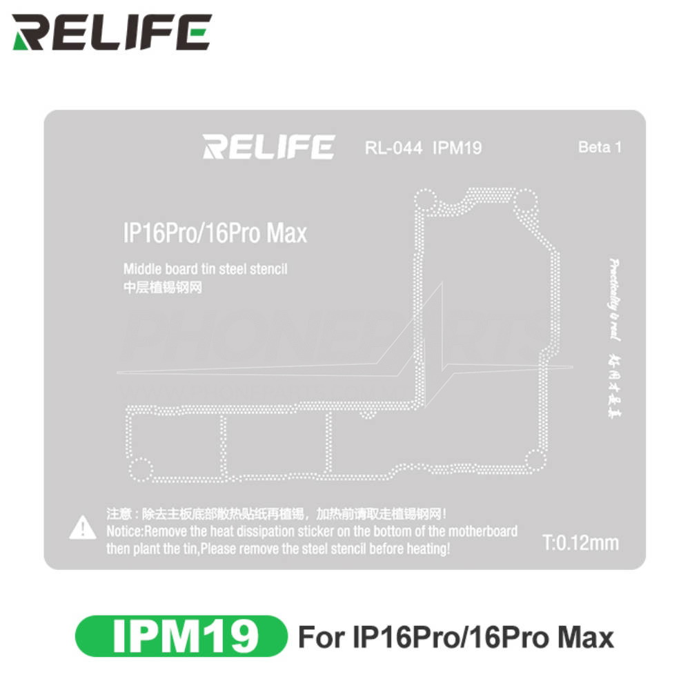 RELIFE RL-044 IPM19 IP16Pro/16Pro Max middle layer tin planting steel stencil - Phoneparts