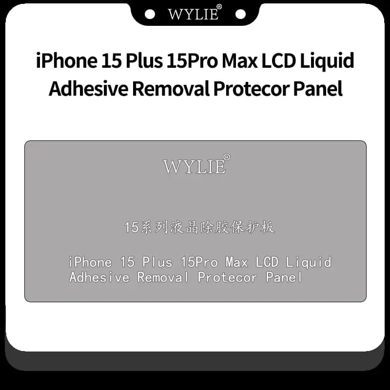 Wylie LCD Liquid Adhesive Removal Protector Panel for iPhone 15 Series ...
