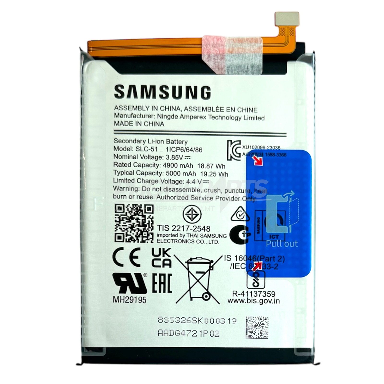 Battery SLC-51 Samsung A05S (SM-A057) genuine - Phoneparts